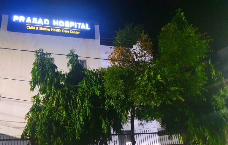 Home - Prasad Hospital